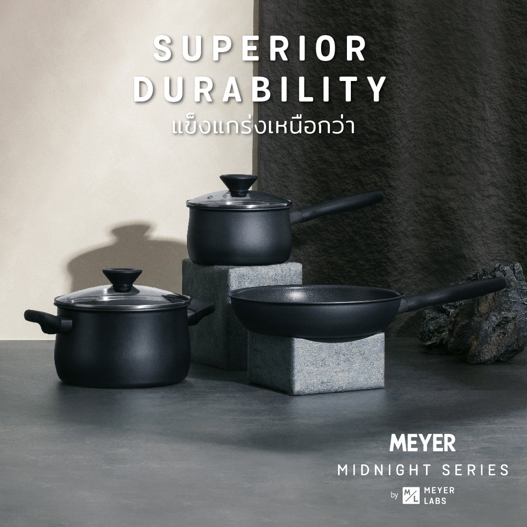 MEYER Midnight เครื่องครัวแข็งแกร่งทรงพลัง – PotsandPans.in.th